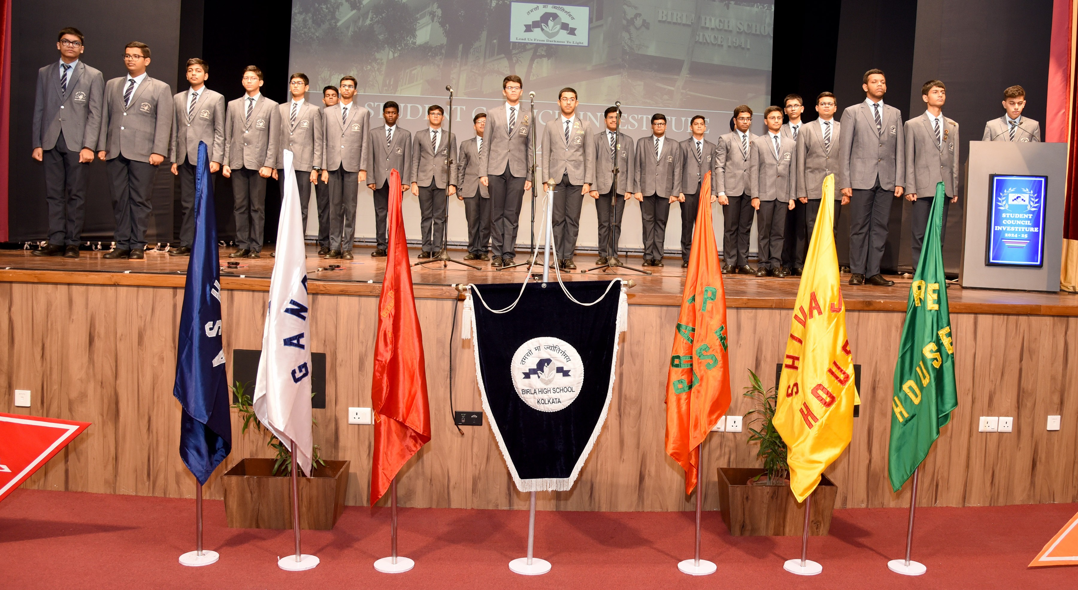 School House System Birla High School